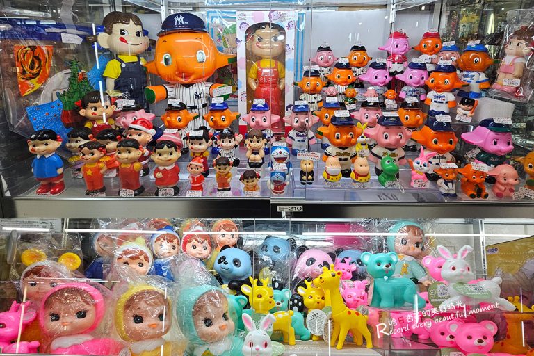 東京咖啡廳｜村上隆純喫茶ジンガロ｜Coffee Zingaro - 哈日杏子的美好時光